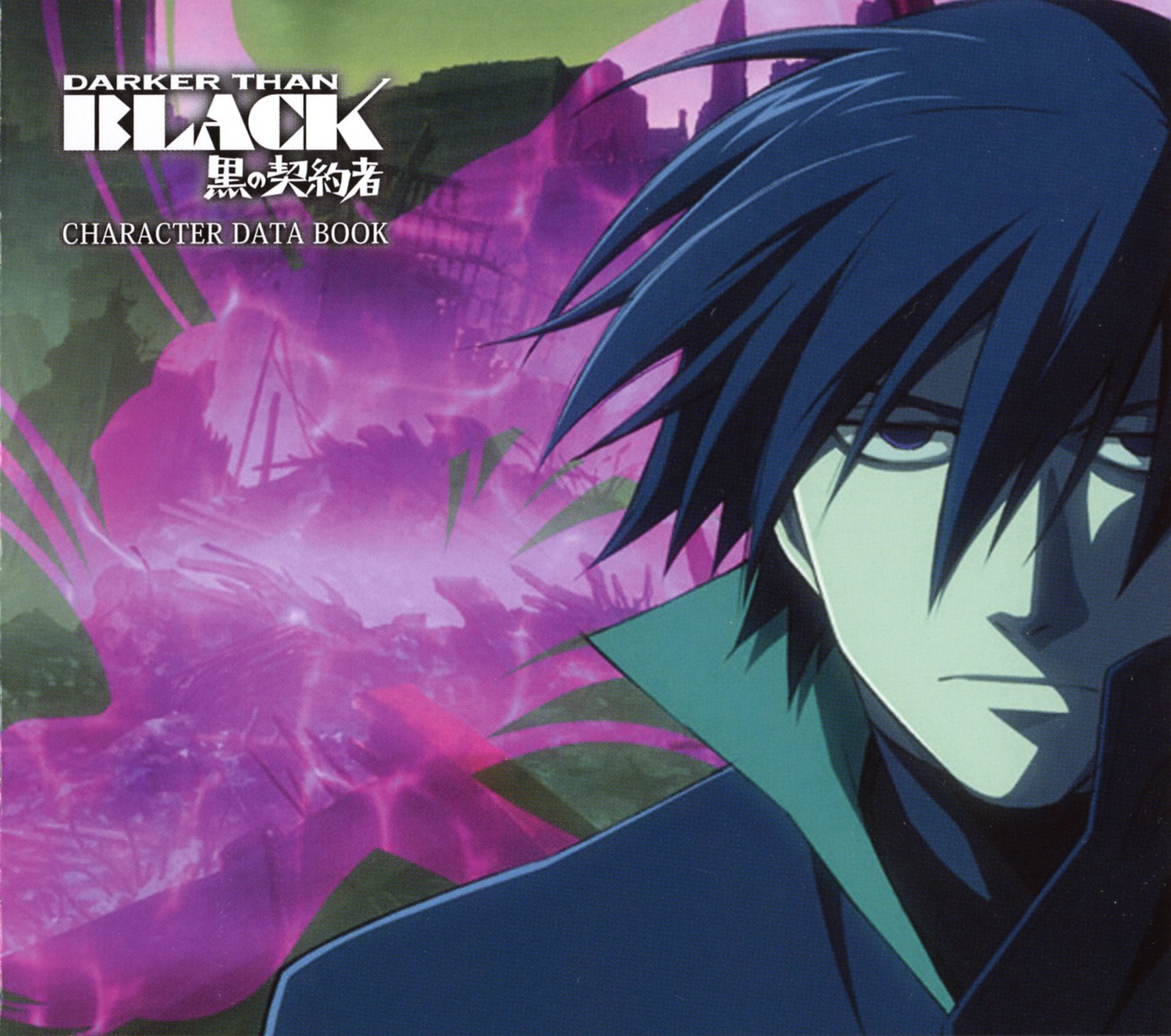 komori takahiro darker than black hei male screening | #25551 | yande.re